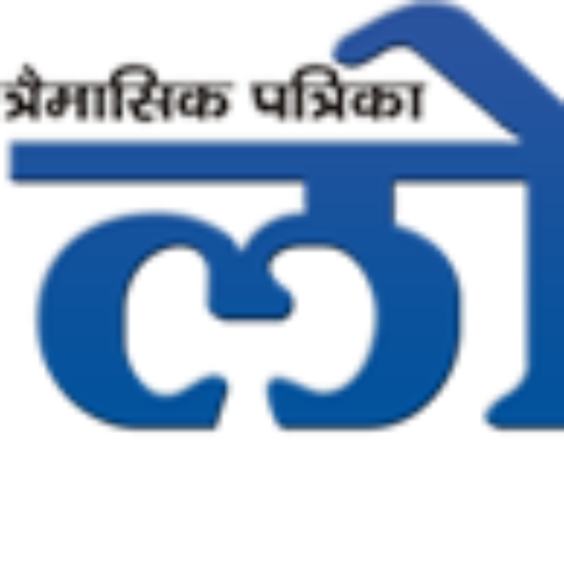 Membership Form – Locus For Success